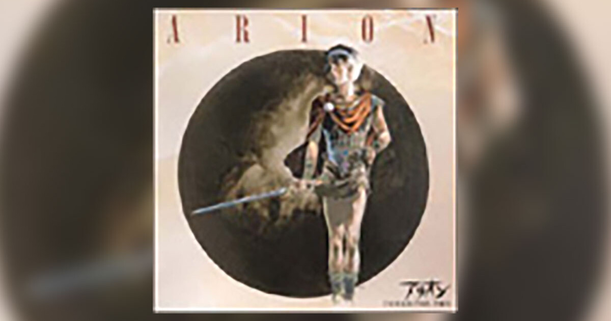 Arion - soundtrack - FilmMusic.pl