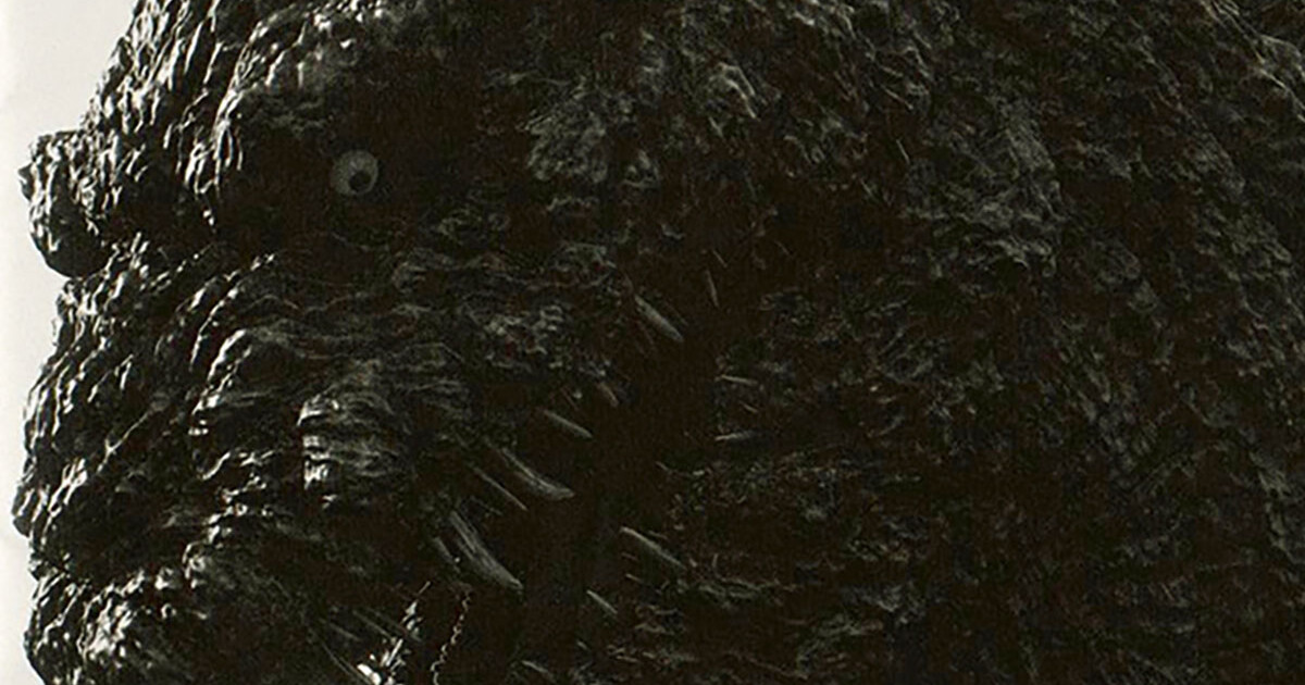 Shin Gojira (Godzilla Resurgence) - FilmMusic.pl