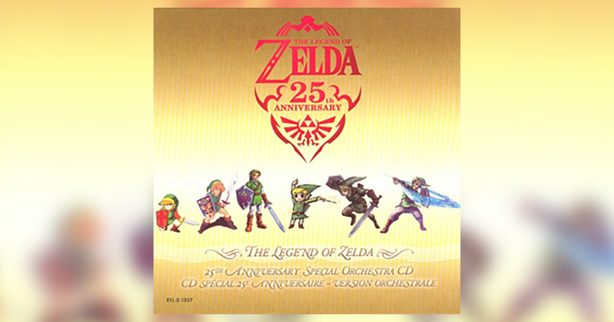 The Legend of Zelda 25th Anniversary - FilmMusic.pl