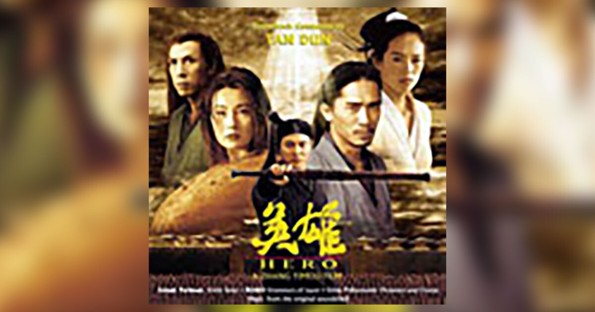 Ying Xiong (Hero) - FilmMusic.pl